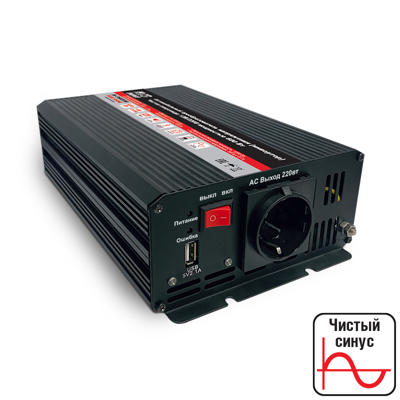 Преобразователь напряжения (инвертор) 12V/220V (600W) "AVS" IN-PS600W ...