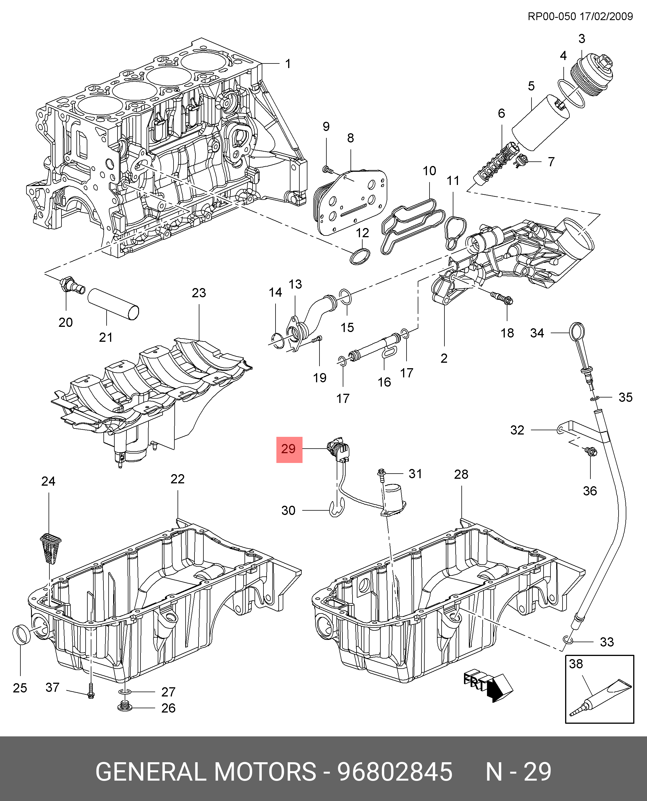 96802845 GENERAL MOTORS Датчик уровня масла (Датчик уровня масла z18xer ...