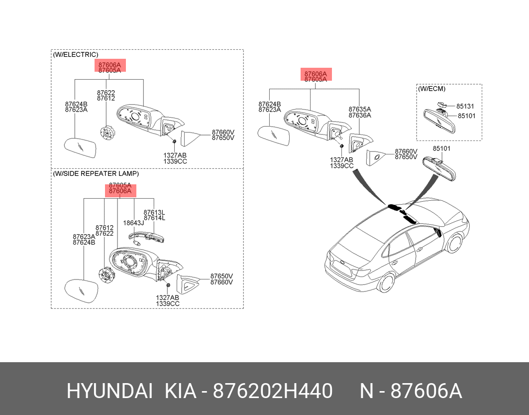 Hyundai ELANTRA 07-10 SIDE MIRROR RH ELECTRIC - 87620-2H440 | Spare ...