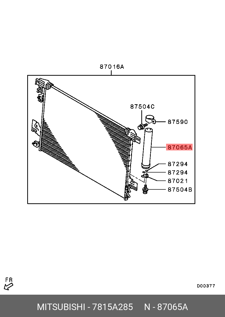 Автозапчасти Mitsubishi Outlander в Екатеринбурге
