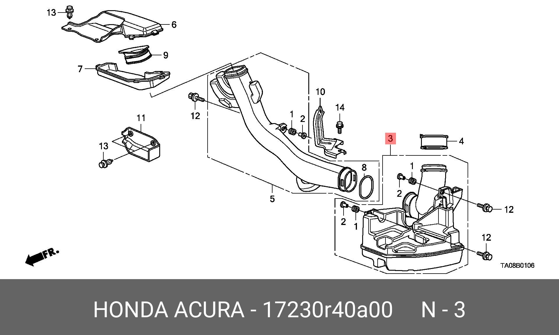 Honda RESONATOR - 17230R40A00 | Spare Parts Shop - Allparts.ae
