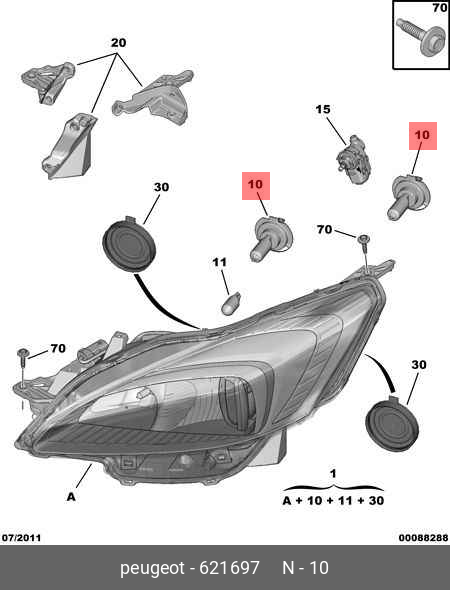 6216 97 CITROEN PEUGEOT Лампа, H7 12V-55W купить в Гомеле в интернет ...