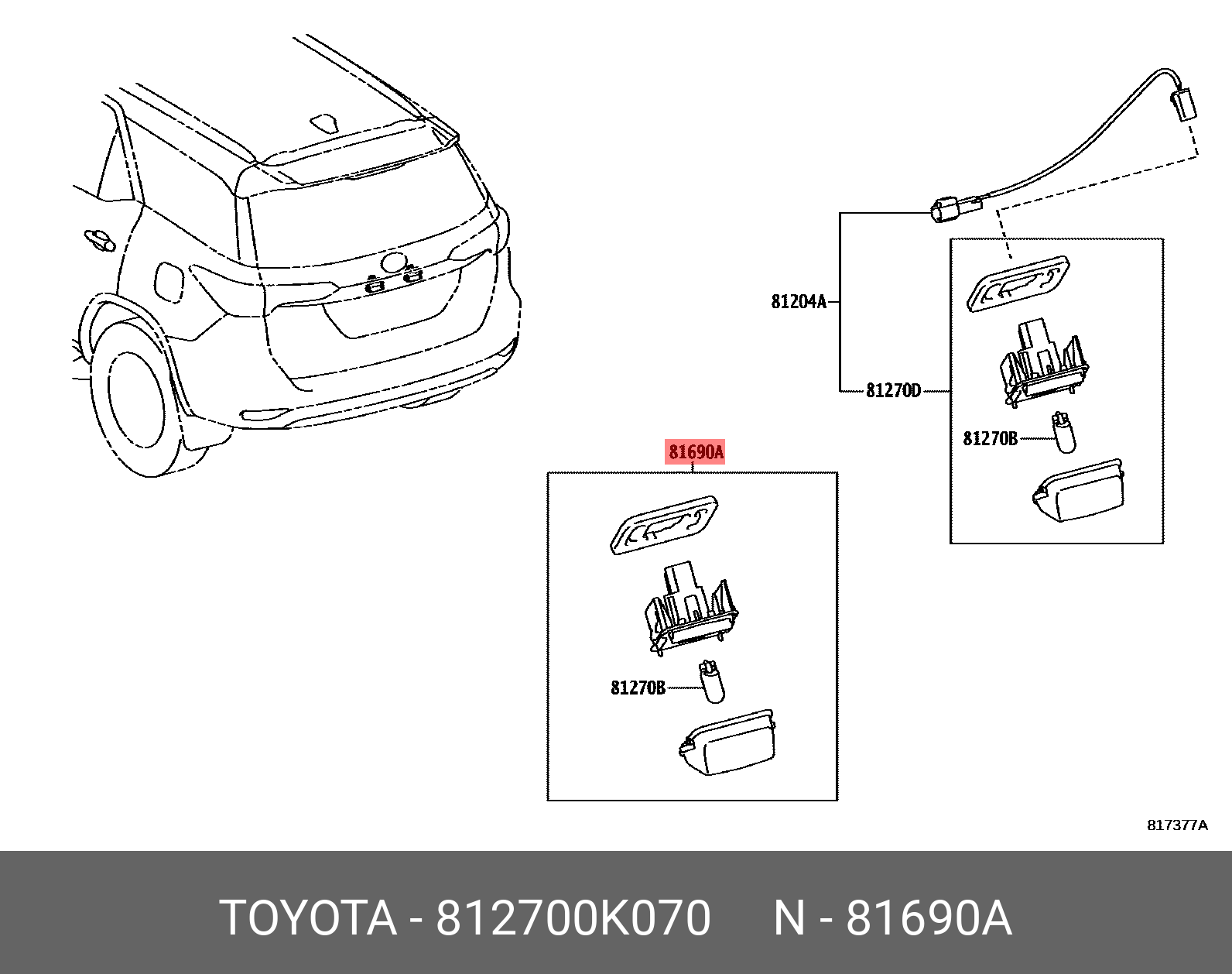 812700K070 (81270-0K070) TOYOTA Фонарь подсветки номерного знака ...