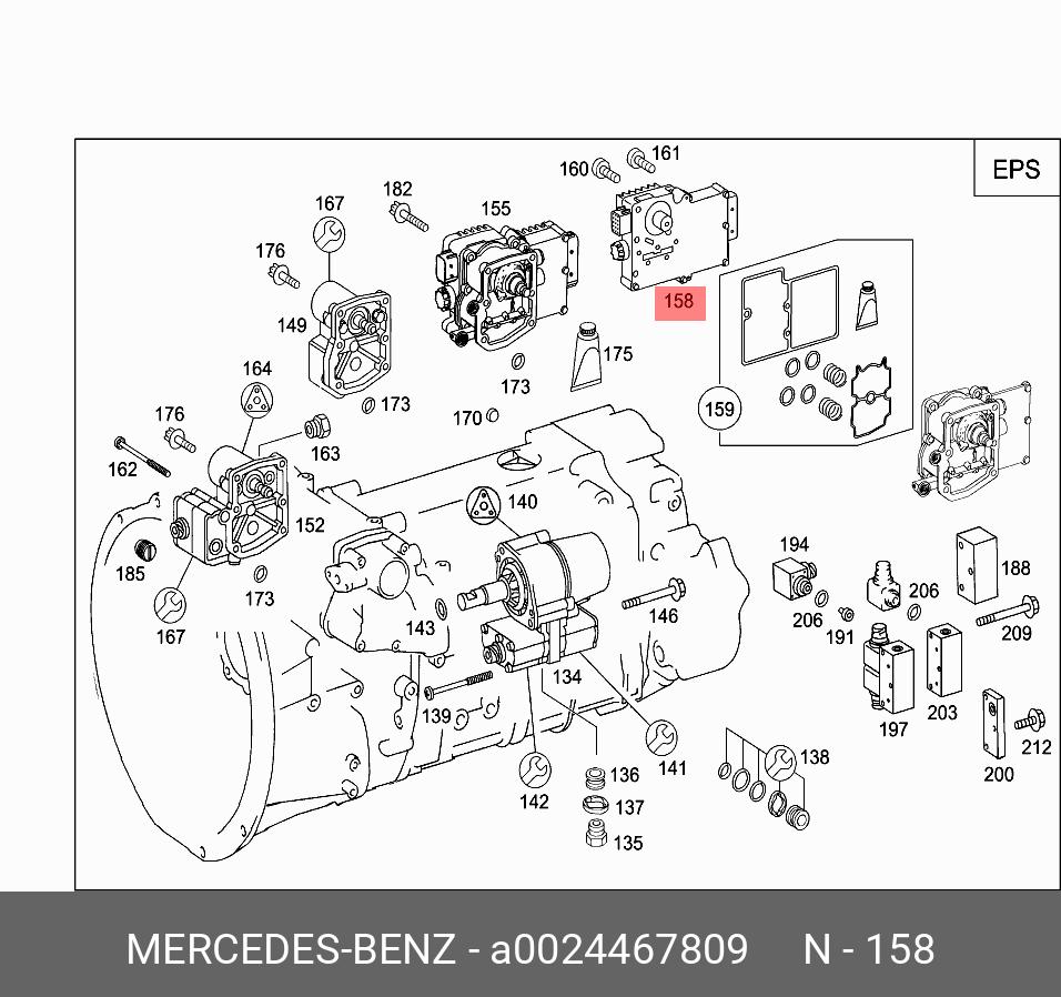 A 002 446 78 09 MERCEDES BENZ 2475.00