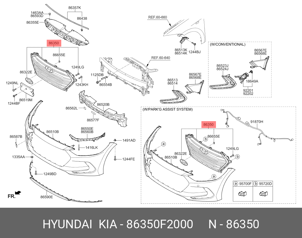 Hyundai ELANTRA 17-18 GRILLE [2] - 86350-F2000 | Spare Parts Shop ...