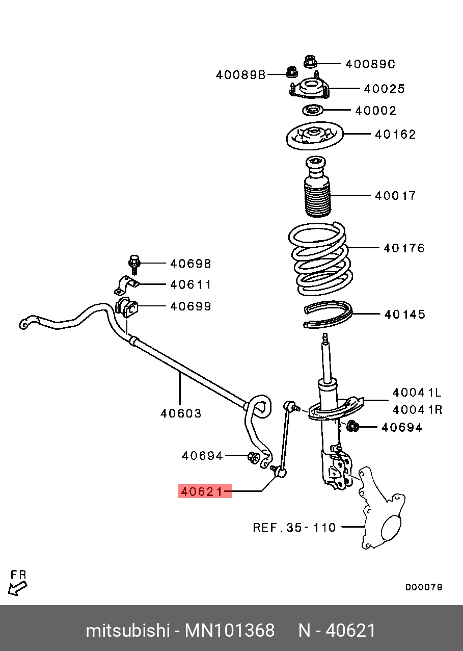 Купить Стойка стабилизатора переднего MN101368 для Mitsubishi Lancer в ...