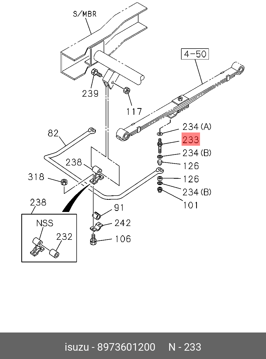 8973601200 Стойка стабилизатора NPR75/NQR90 ISUZU купить, цена в Челябинске