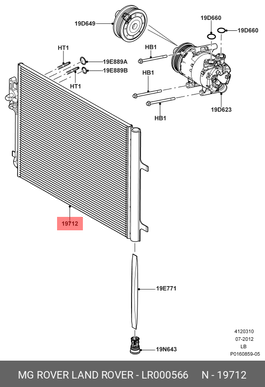 LandRover CONDENSER - LR000566 | Spare Parts Shop - Allparts.ae