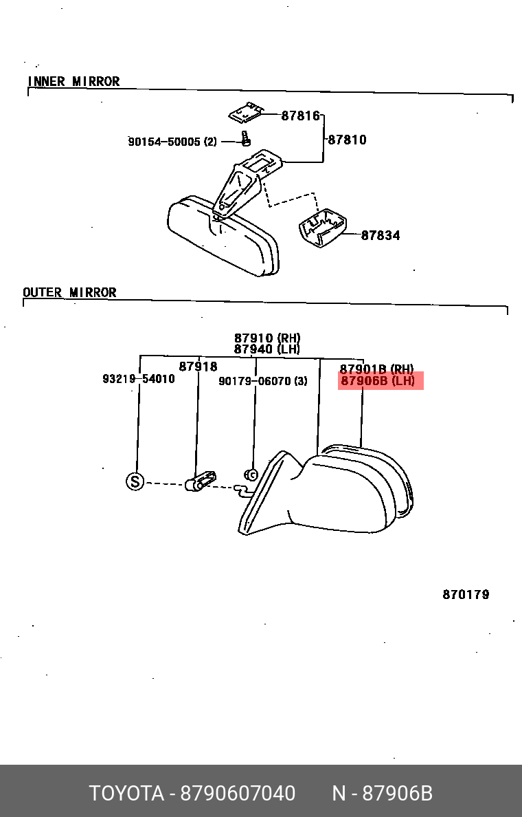Toyota AVALON 13-18 SIDE MIRROR LH W/LAMP - 87906-07040 | Spare Parts ...