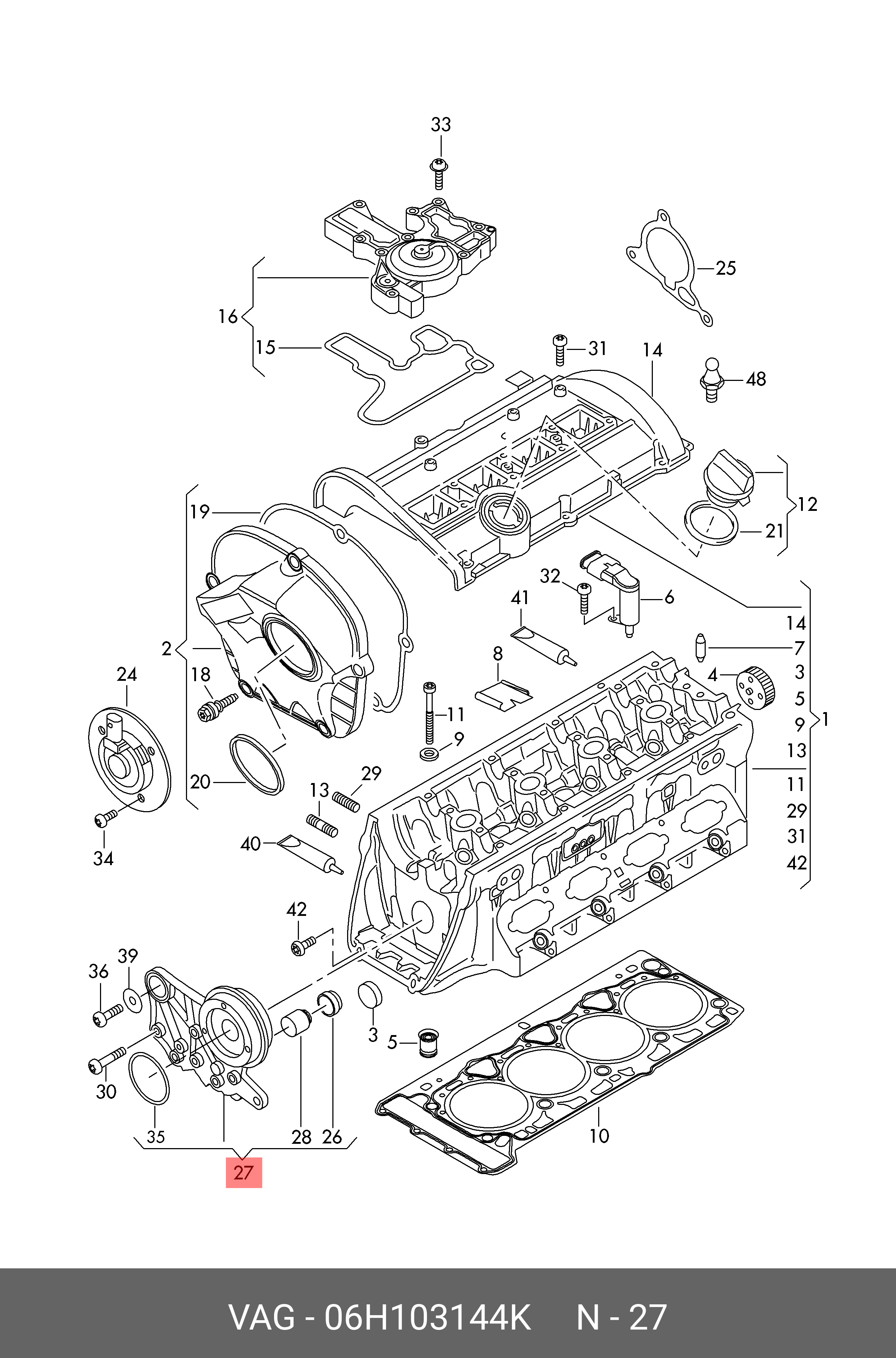 06H 103 144 K Кронштейн VAG купить, цена в Челябинске