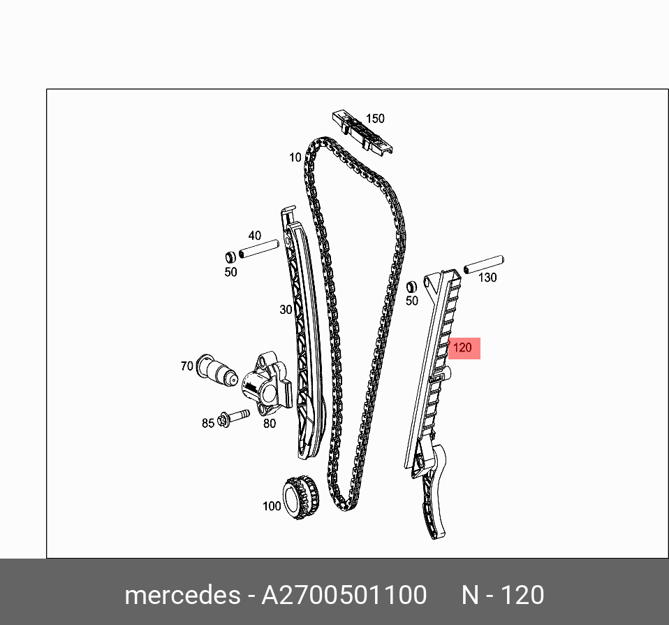 A2700501100 MERCEDES Успокоитель - купить, цена в Санкт-Петербурге