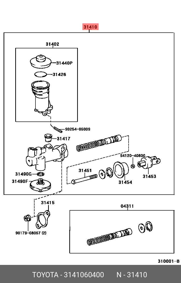 3141060400 (31410-60400) TOYOTA Цилиндр сцепления главный | Купить запчасть