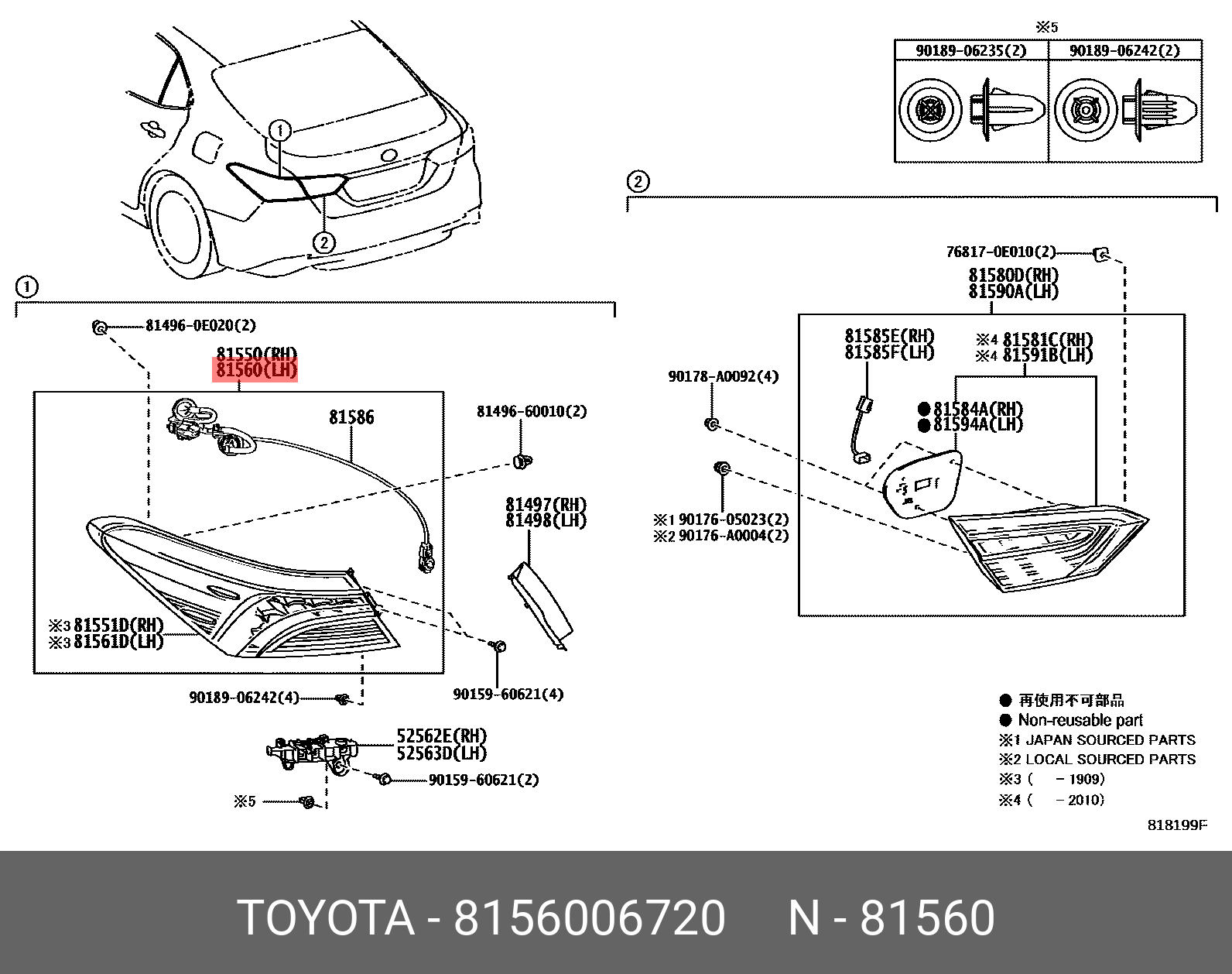 Toyota CAMRY 18-20 TAIL LAMP USA LH - 81560-06720 | Spare Parts Shop ...