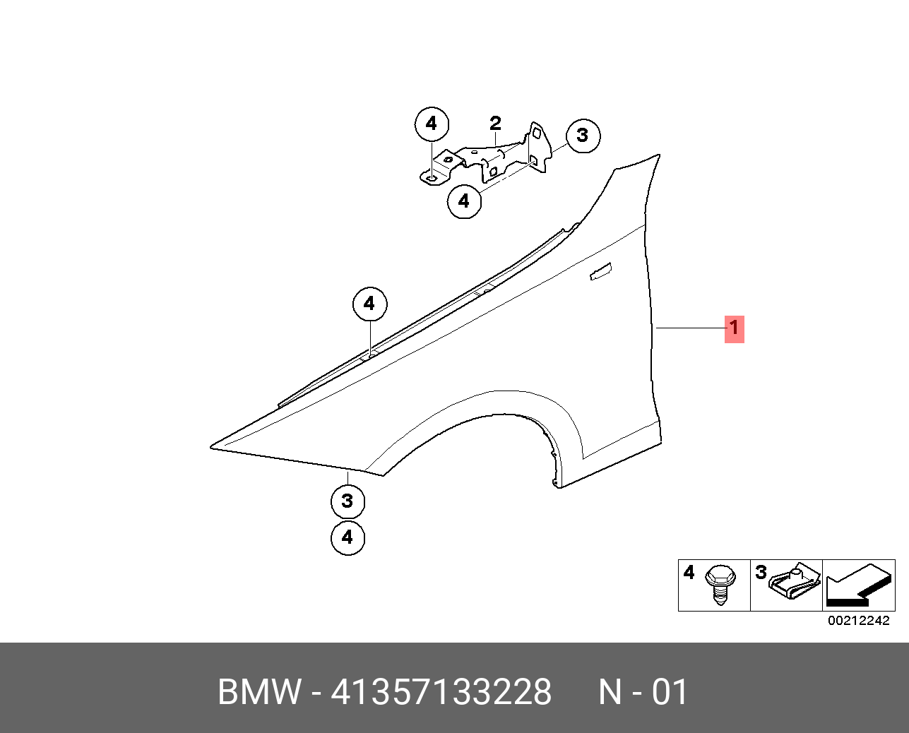 BMW FRONT FENDER STEEL RIGHT SIDE FROM TAIWAN - 41357133228 | Spare ...