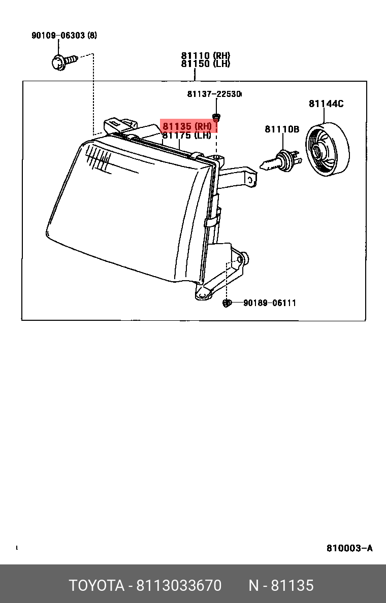 Lexus ES350 07-09 HEAD LAMP DEPO USA RH - 81130-33670 | Spare Parts ...