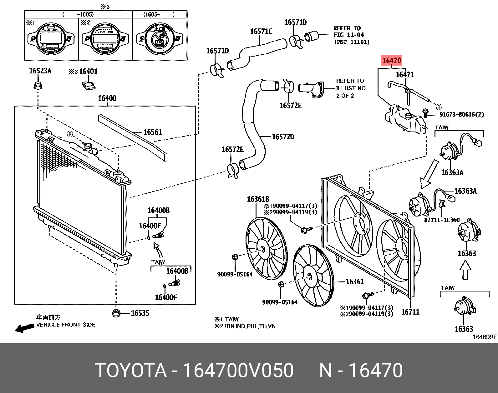 Toyota CAMRY 12-17 SPARE TANK - 16470-0V050 | Spare Parts Shop ...