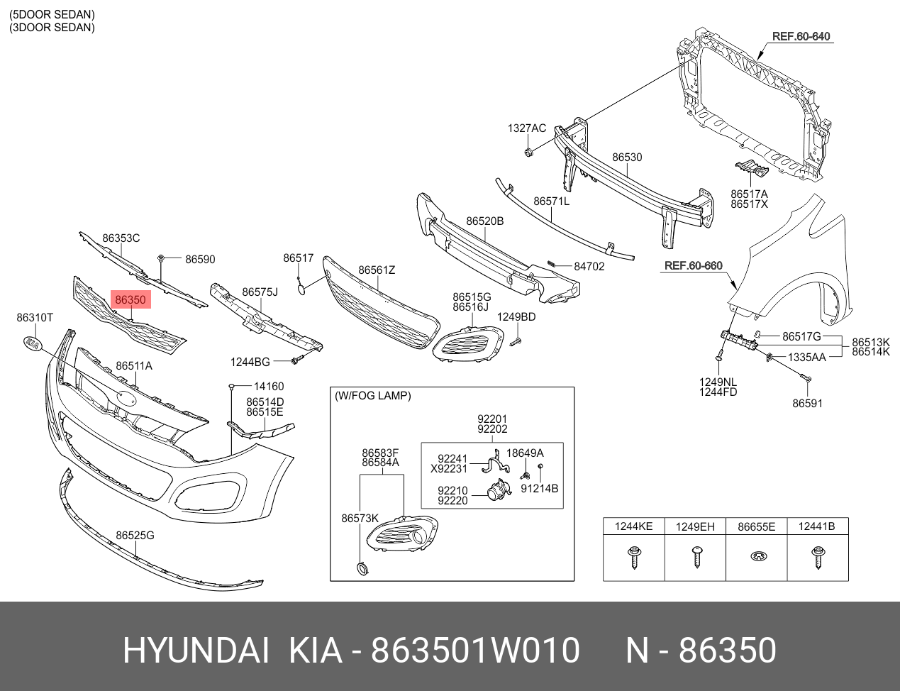KIA RIO 12-17 GRILLE SEDAN - 86350-1W010 | Spare Parts Shop - Allparts.ae