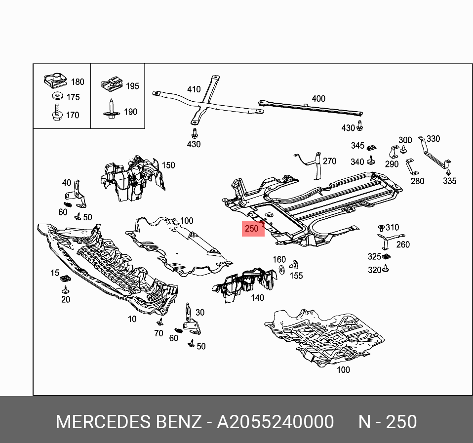 A 205 524 00 00 MERCEDES BENZ COVER, ENGINE COMP. LOWER