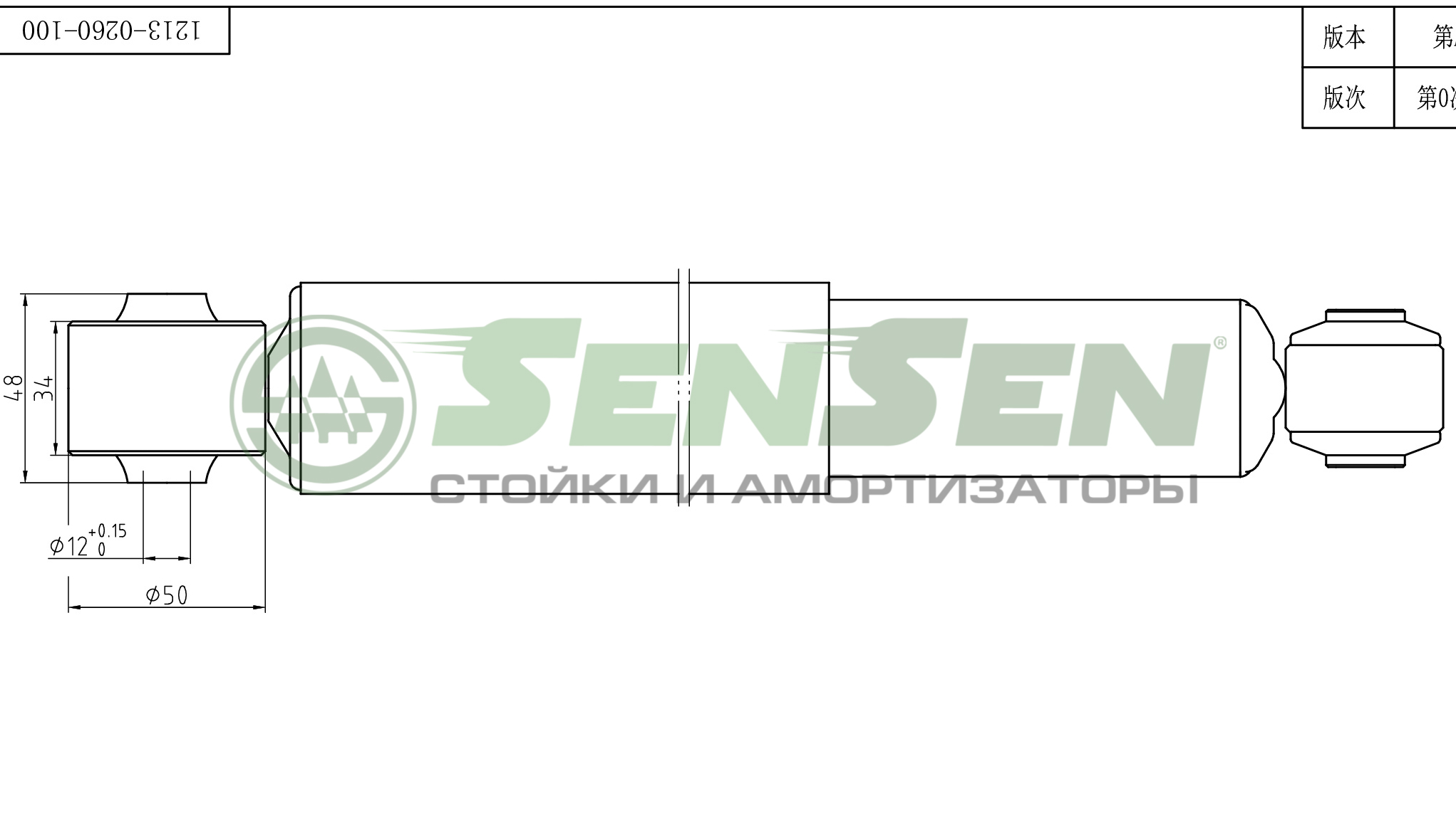 Запчасти OPEL ASTRA H 2004-2014 - в наличии в Кирове, магазин «АвтоСфера»