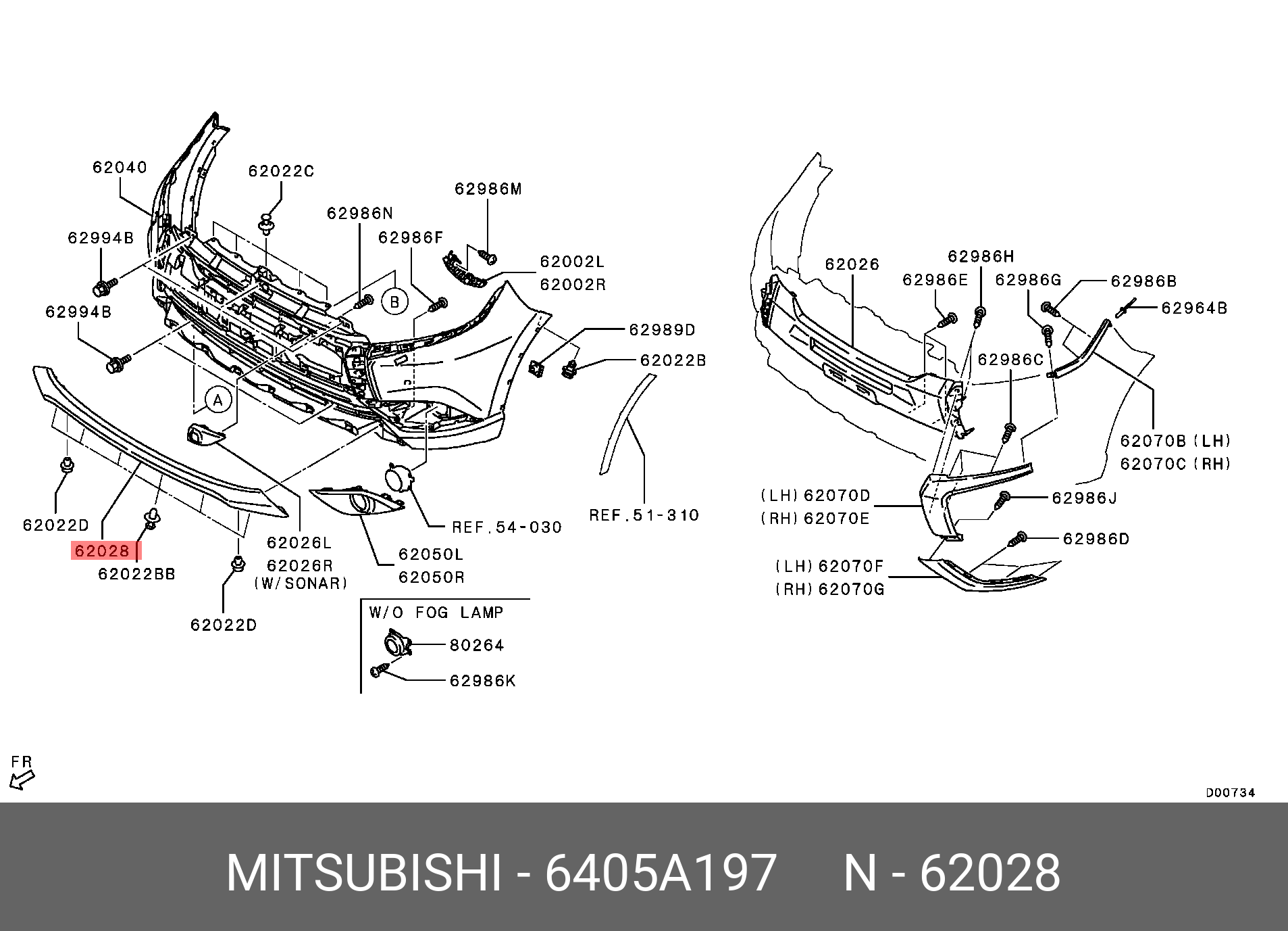 Japanese Aftermarket / Mitsubishi