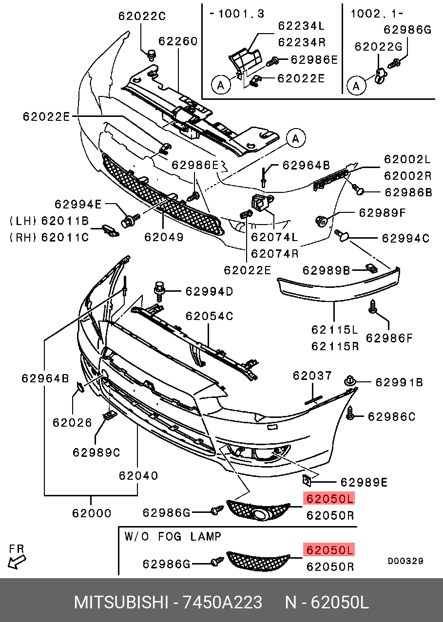 Mitsubishi LANCER EX 08-16 FOGLAMP COVER LH W/O HOLE - 7450A223 | Spare ...