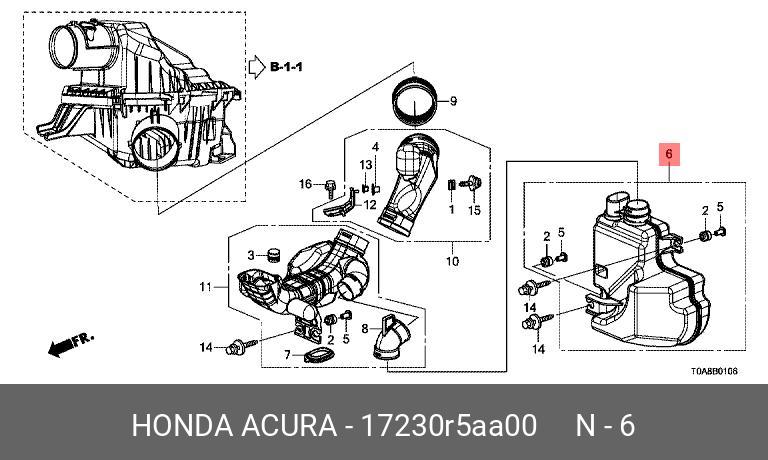 Honda CRV 12-16 RESONATOR - 17230-R5A-A00 | Spare Parts Shop - Allparts.ae