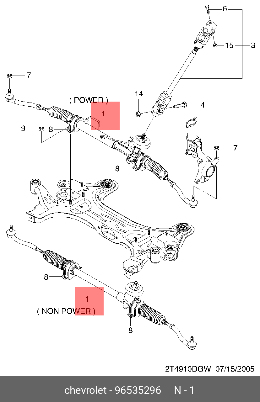 96535296 DAEWOO РЕЙКА РУЛЕВАЯ Aveo (без ГУР) - Купить в интернет ...