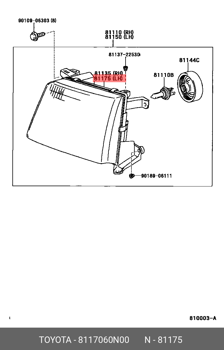 Toyota PRADO 18-20 HEAD LAMP NORMAL LH - 81170-60N00 | Spare Parts Shop ...