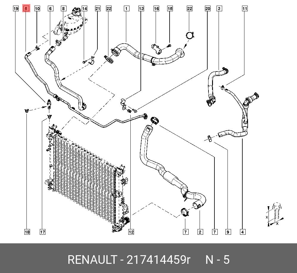 217414459R RENAULT ПАТРУБОК РЕЗИНОВЫЙ | Купить запчасть