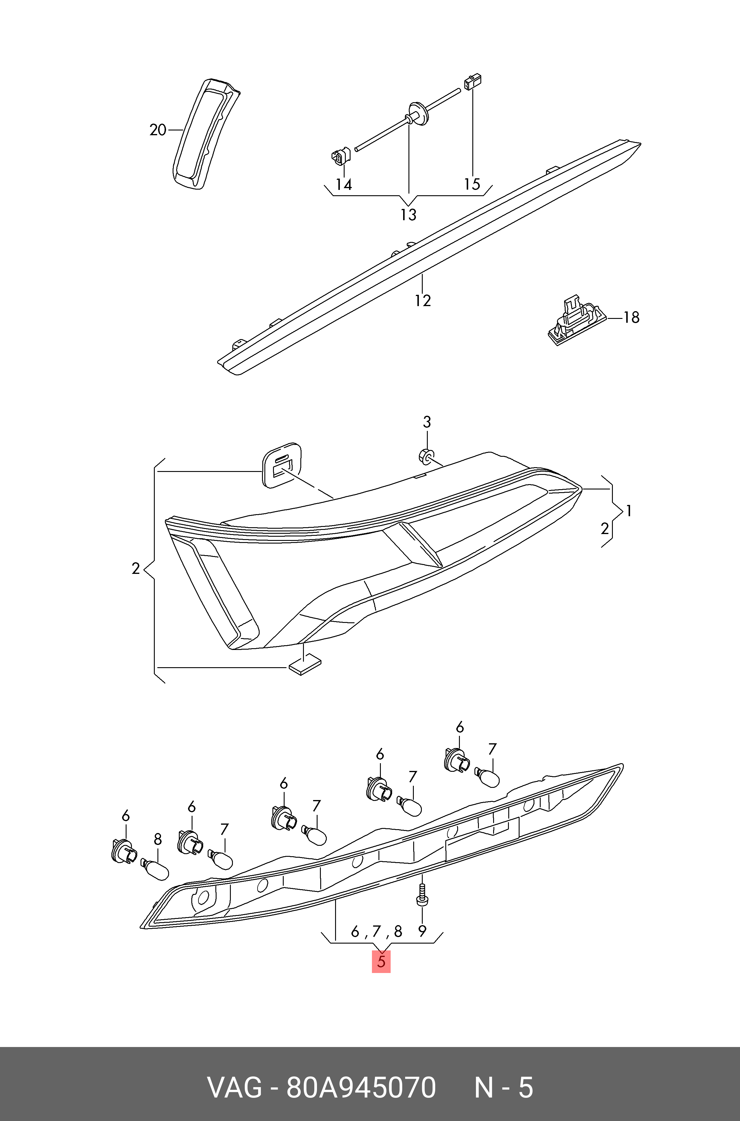 Audi REAR BUMPER REFLECTOR RH - 80A945070 | Spare Parts Shop - Allparts.ae