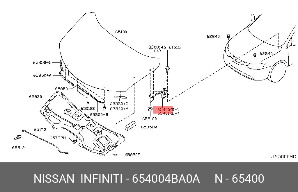 Nissan X-TRAIL 14-20 HOOD HINGES RH - 65400-4BA0A | Spare Parts Shop ...