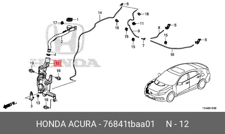 Honda CIVIC 16-20 WIPER TANK - 76841-TBA-A01 | Spare Parts Shop ...