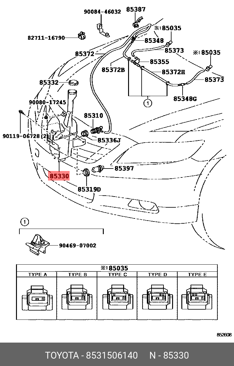 Toyota CAMRY 07-11 WIPER TANK [2] - 85315-06140 | Spare Parts Shop ...