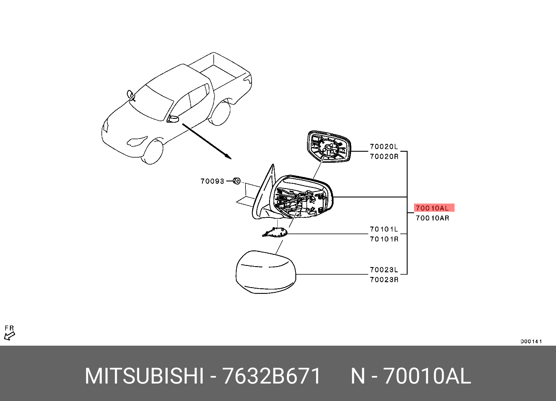 Mitsubishi L200 15-19 SIDE MIRROR ELECTRIC CHRM LH - 7632B671 | Spare ...