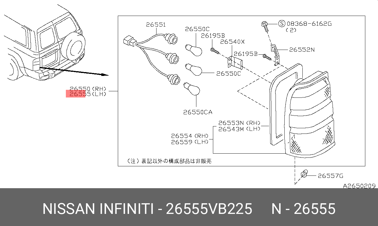 Nissan PATROL 98-01 TAIL LAMP RH - 26555-VB225 | Spare Parts Shop ...