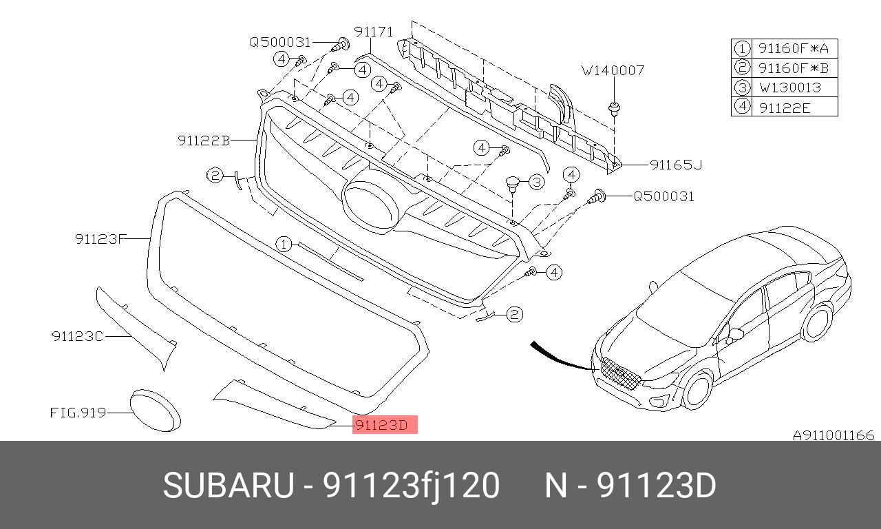 Subaru IMPREZA 15-16 GRILLE MOULDING CHROME LH - 91123-FJ120 | Spare ...