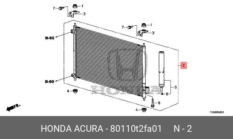 Honda CONDENSER DOUBLE HORSE - 80110T2FA01 | Spare Parts Shop - Allparts.ae