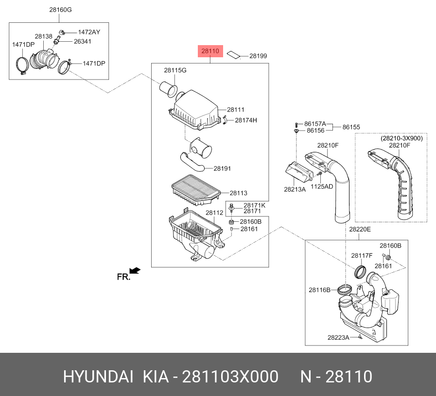 Hyundai ELANTRA 11-16 AIR TANK - 28110-3X000 | Spare Parts Shop ...