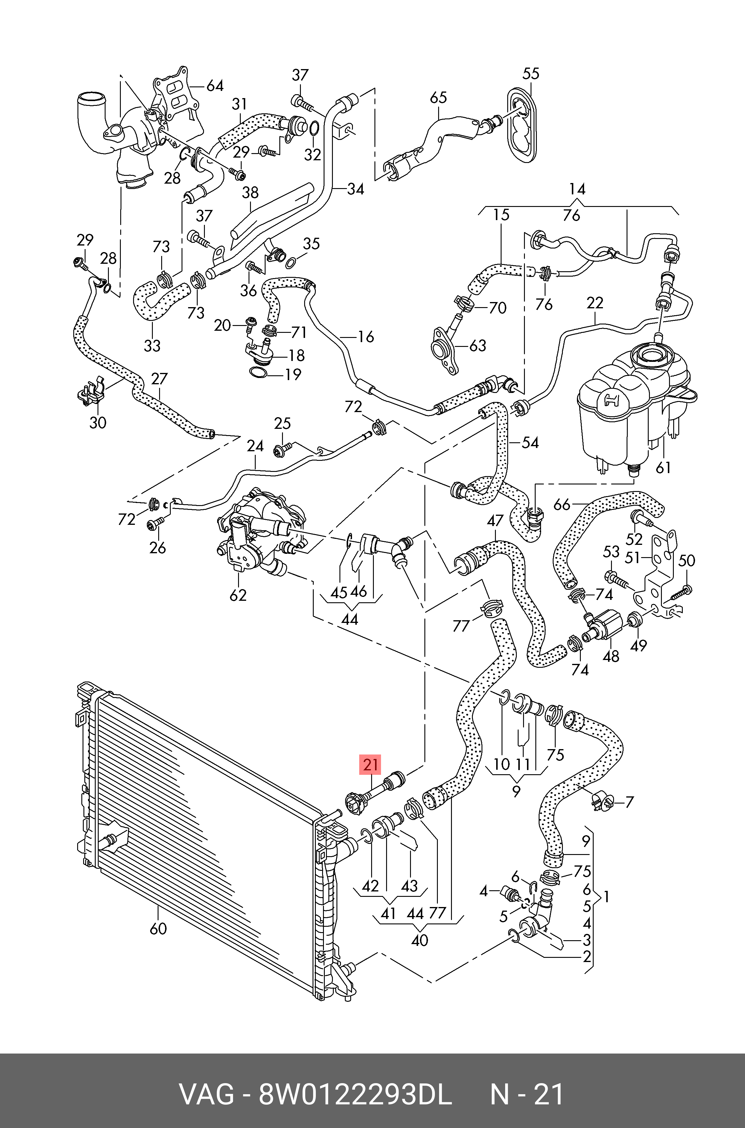 8W0122293DL VAG Муфта, быстродейству - купить, цена в Санкт-Петербурге