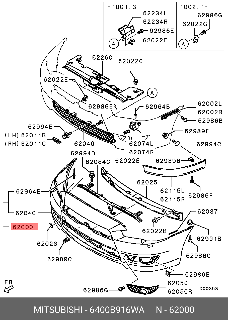 Mitsubishi LANCER EX 08-16 BUMPER FRONT (SMALL GRILLE TYPE) [2 ...