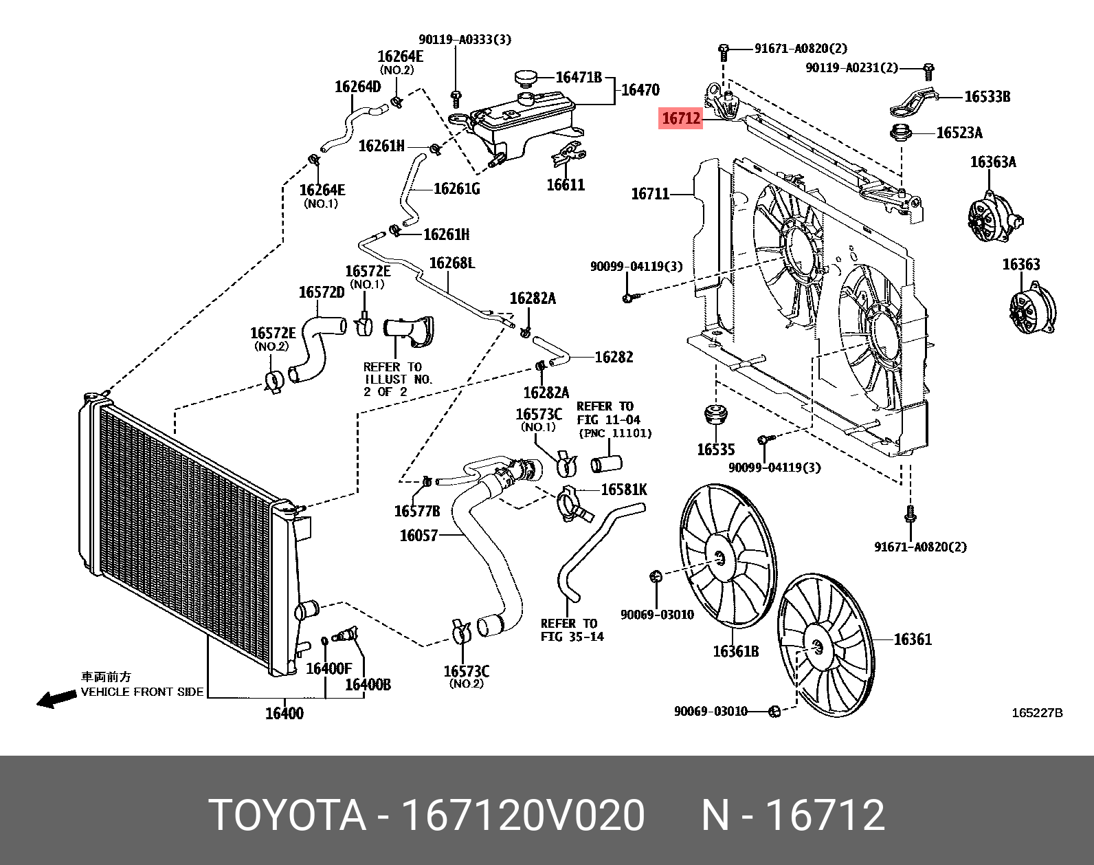 Toyota RAV4 13-19 FAN SHROUD UPPER PIECE - 16712-0V020 | Spare Parts ...