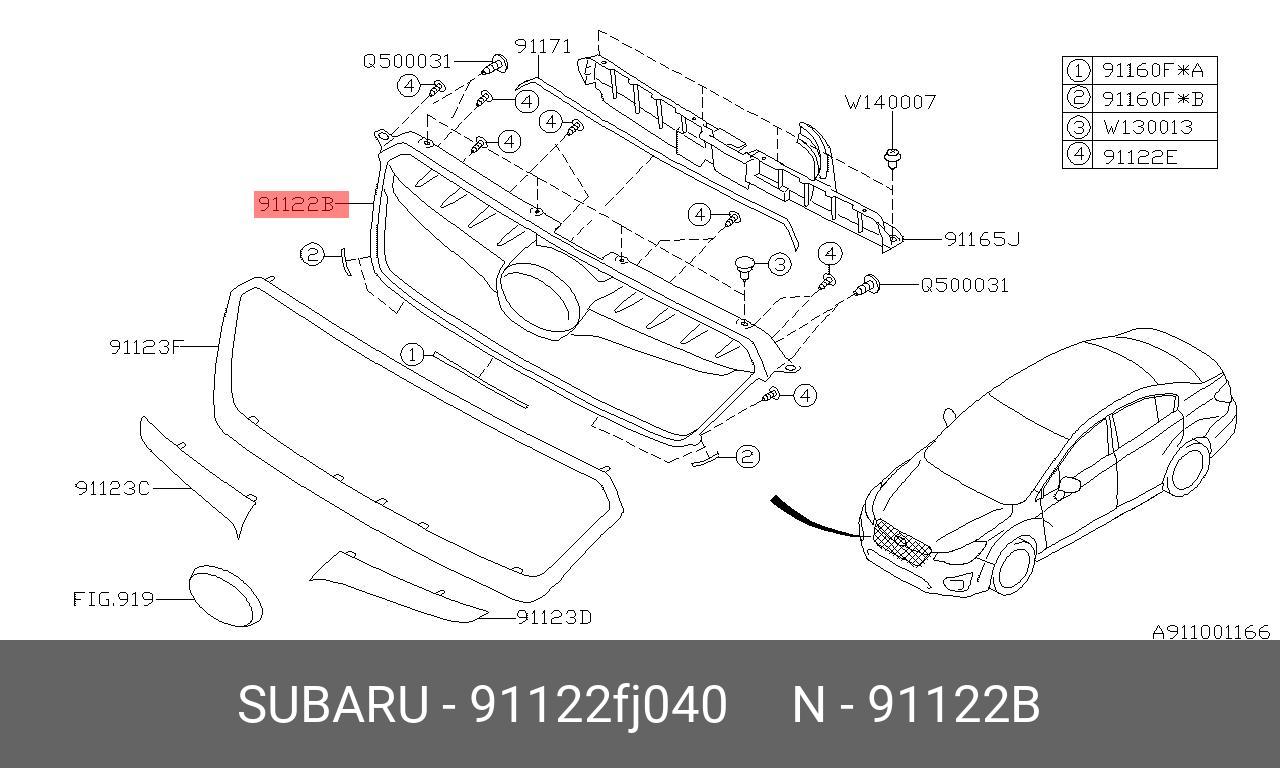 Subaru IMPREZA 15-16 GRILLE - 91122-FJ040 | Spare Parts Shop - Allparts.ae