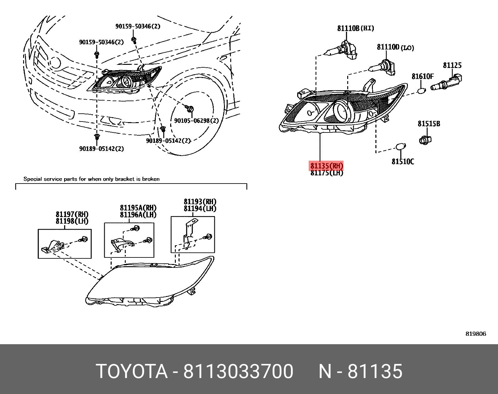 Toyota CAMRY 10-11 HEAD LAMP USA CHRM DEPO RH [2] - 81130-33700 | Spare ...