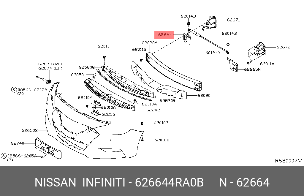 Nissan MAXIMA 16-19 BUMPER INFORCEMENT BRACKET STEEL FRONT RH - 62664 ...