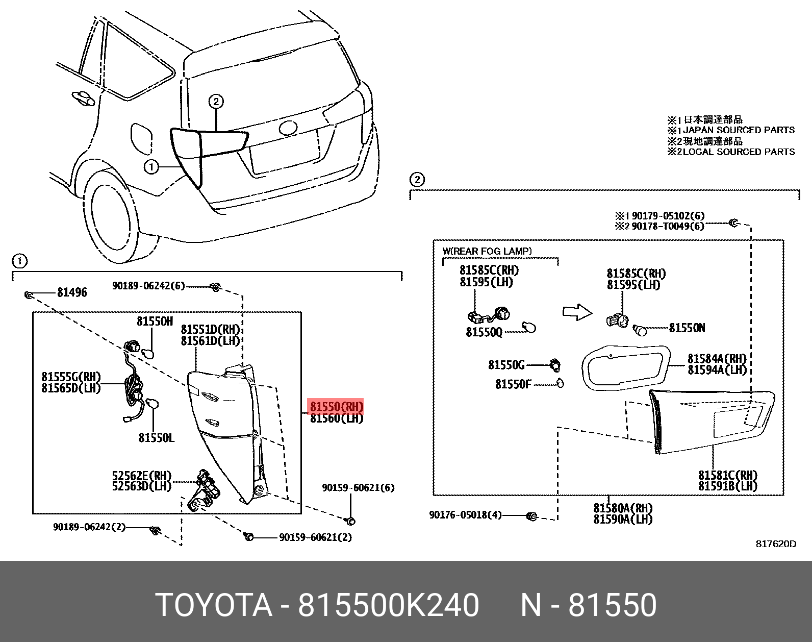 Toyota INNOVA 17-20 TAIL LAMP RH - 81550-0K240 | Spare Parts Shop ...