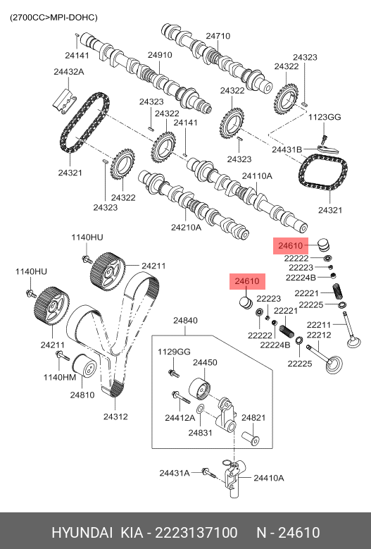 ГИДРОКОМПЕНСАТОР HYUNDAI Accent/Verna,ELANTRA/LANTRA 00MY,SONATA EF ...