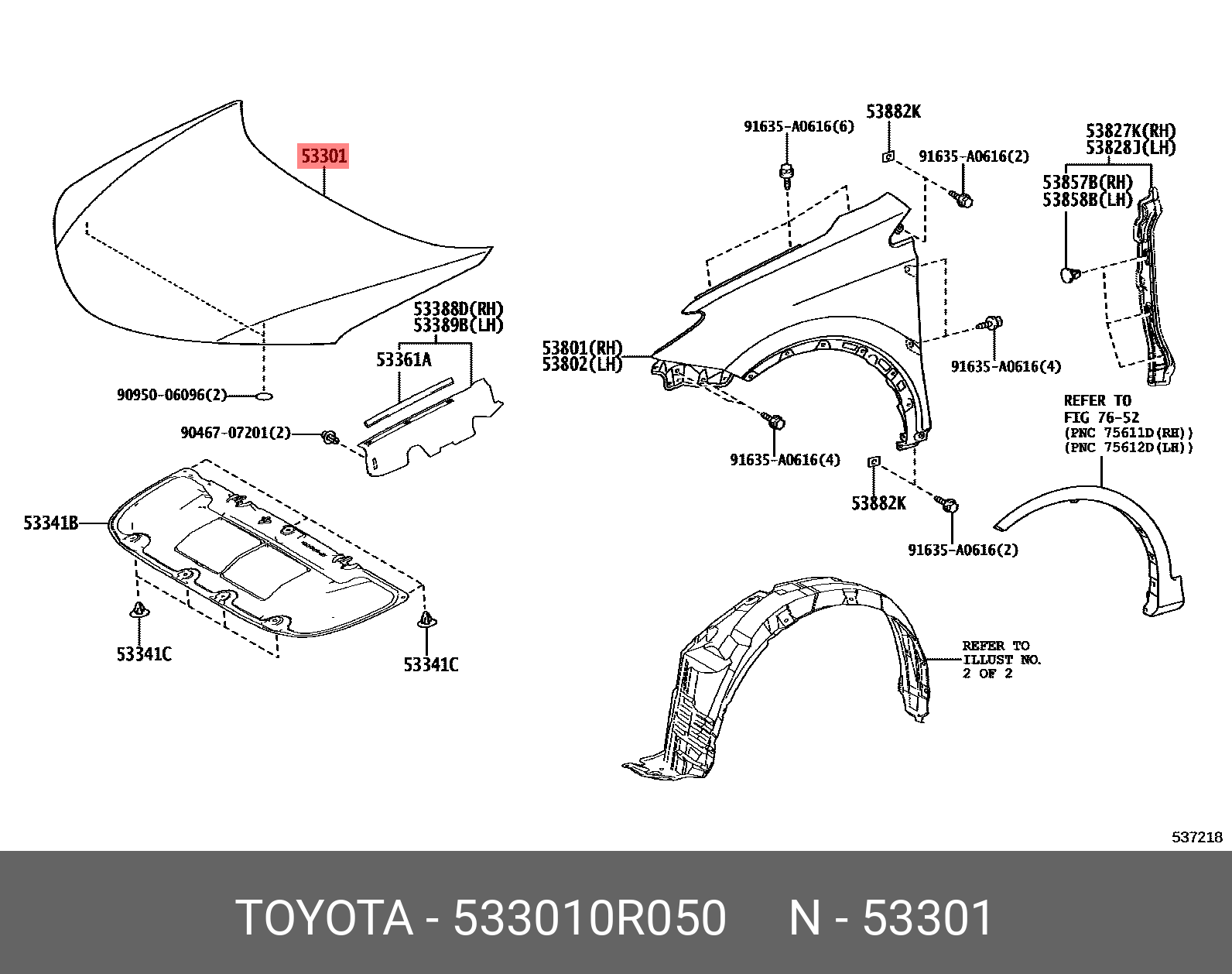 Toyota RAV4 13-19 HOOD [2] - 53301-0R050 | Spare Parts Shop - Allparts.ae