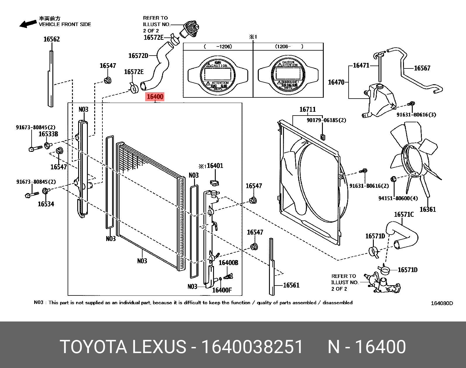 Lexus GX460 10-19 RADIATOR PA26 AT - 16400-38251 | Spare Parts Shop ...