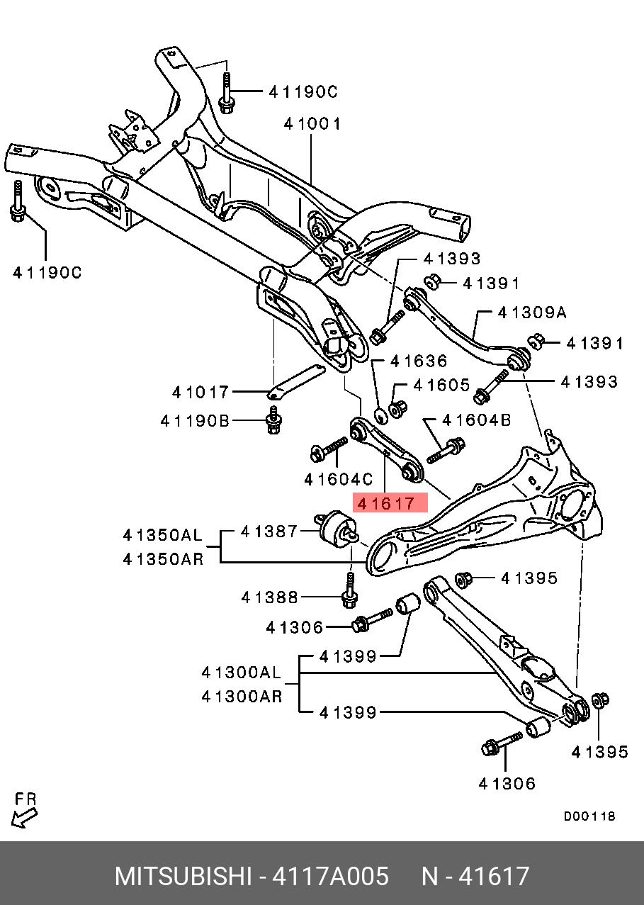Автозапчасти Mitsubishi Outlander в Екатеринбурге