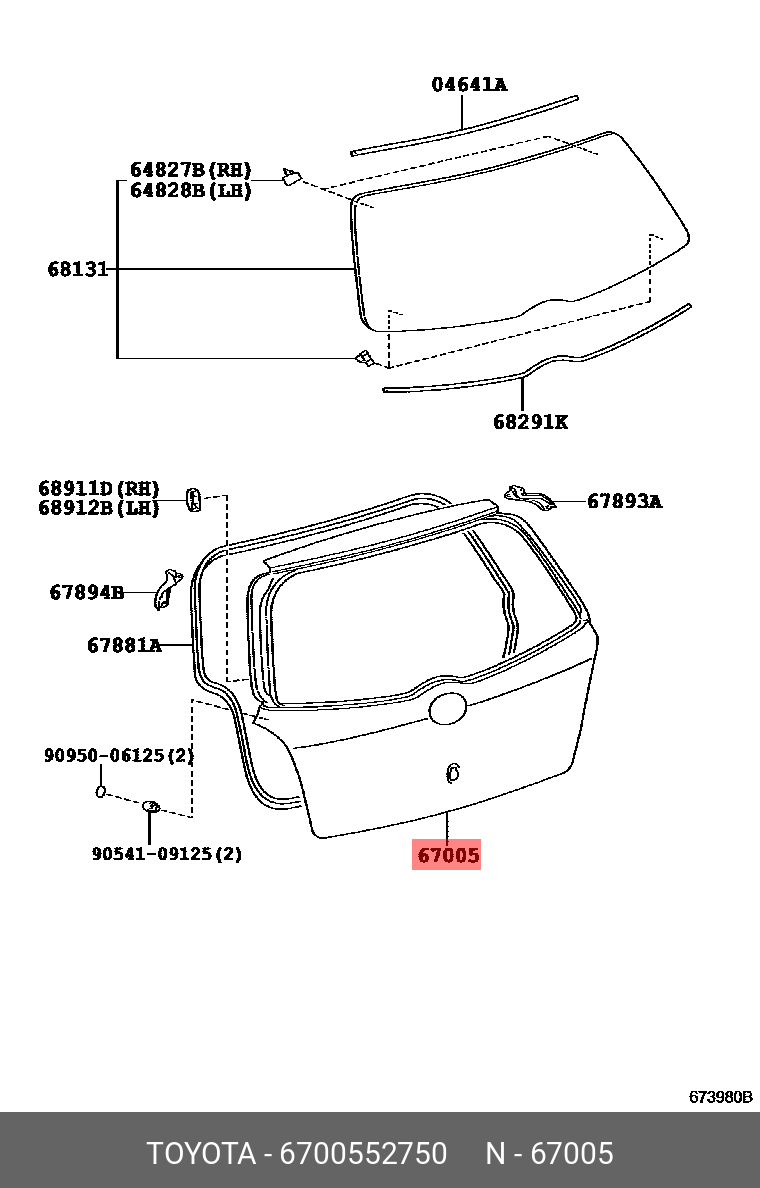 6700552750 TOYOTA LEXUS Дверь багажника | Купить запчасть